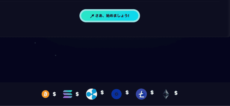 Cryptex AI Botは仮想通貨詐欺！出金できないとの口コミ評判や返金の方法を紹介 | サイバーガード株式会社